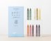 Draw With Vibrant Vegetable Crayons by Naoko Kimura